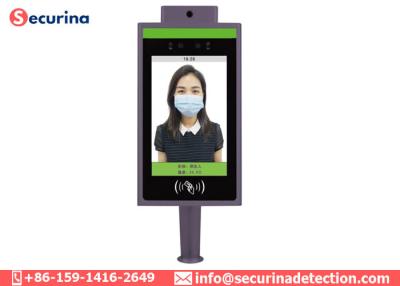 China AI Biometric Thermal Imaging Temperature Measurement Thermometer Panel With Face Recognition Camera for sale