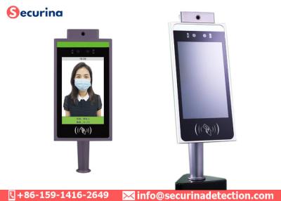 China 20W Binocular Camera Face Recognition Temperature Measurement System For Access Control for sale