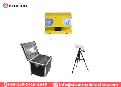 China 21in Display Under Vehicle Surveillance System Uvss ANPR Camera 5000×2048 240VAC for sale