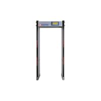 China Walk Through Arch Door Frame Metal Detector 33 Pinpoint Zones For Security Body Scanner for sale