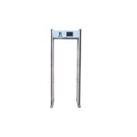 China 7 Inch LCD Display 15 W Walk Through Security Detector 33 Detecting Zones for sale
