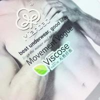 China Custom Printed Packaging Box with Window and Hanging Hook for Underwear Retail Display for sale