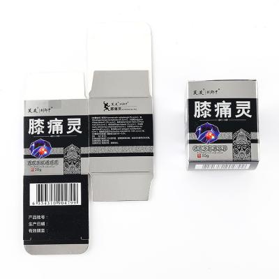 China Recyclable Durable Empty Medicine Pill Packaging Paper Box with Custom Logo Promotion for sale