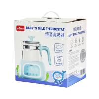 China Custom Logo Printed Electrical Products Packaging Box with Handle and Folders for sale
