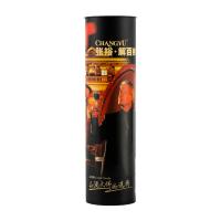 China Empty Black Paper Tube Box for Perfume Bottles and Essential Oils Printing Handling for sale