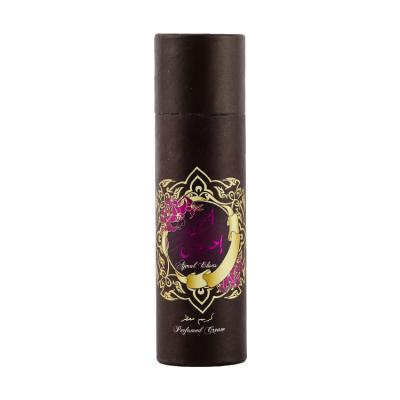 China Customized CMYK Pantone Colour Paper Cylinder Box for Food Grade Lipstick Packaging for sale