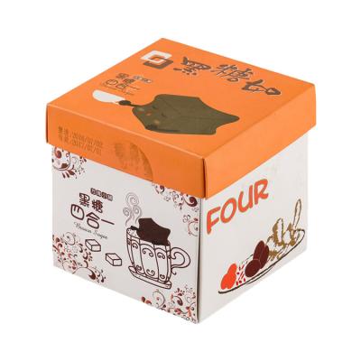 China Craft Custom Design Cardboard Packaging Gift Box with Lids and Glossy Lamination for sale