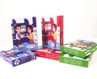 China Custom Printed Lid Base Paper Chipboard Matt Lamination Jigsaw Puzzles Packaging Box for sale