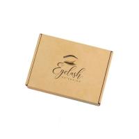 China Recyclable Corrugated Cosmetic Subscription Shipping Mailer Box with Embossed Design for sale