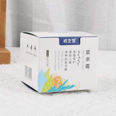 China Personalized packaging box with name logo carton packaging for sale