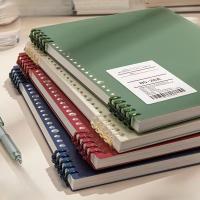 China Stationary Bulk School Wholesale Binder A5 B5 A4 Journals Notebook for Students for sale