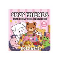 China Cozy Friends Coloring Book for Kids Adults and Teens Featuring Super Cute Animal Characters Easy and Simple Designs for Relax for sale