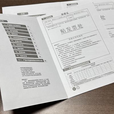 China Custom Printing Company Advertising Paper Instructions Folded Leaflet Flyer Printing Service Catalogue Brochure for sale
