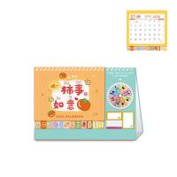 China 2026 Chinese Zodiac Theme Desk Calendar 12 Unique Animal Designs OEM Available Table Calendar for sale