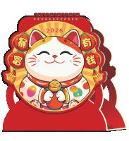 China Wholesale Custom Logo Printing Monthly Desk Table Calendar for Chinese Promotion Use for sale