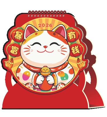 China Wholesale Custom Logo Printing Monthly Desk Table Calendar for Chinese Promotion Use for sale
