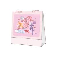 China 2026 Factory Price New Desk and Horse Promotion Use Printed Table Calendar New Paper & Paperboard Printing Product for sale