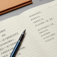 China Wholesale A5 Kraft Paper Composition Notebook Office School Supplies 36 Sheets B5 Journals Note Book for Students for sale