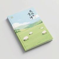 China Customized Hard Softcover Story Brochures Cardboard Perfect Bound Booklet Magazines Catalogues Featuring Pamphlet Leaflet Design for sale