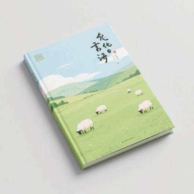 China Customized Hard Softcover Story Brochures Cardboard Perfect Bound Booklet Magazines Catalogues Featuring Pamphlet Leaflet Design for sale
