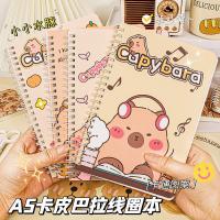China Cute Capybara A5 Coil Student Cartoon Spiral Binding Horizontal Capybara Notebook Study Stationery Wholesale for sale