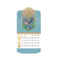 China 2026 Custom Chinese New Year Wall Calendar Beautifully Shaped Advent Calendar with Unique Printing Nice Office Use Paper Product for sale