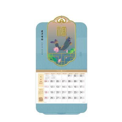 China 2026 Custom Chinese New Year Wall Calendar Beautifully Shaped Advent Calendar with Unique Printing Nice Office Use Paper Product for sale