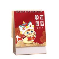 China Full Color Custom 18 Monthly Planner Wall Printing Home Office 2025 Desk Accessories Top Slip Spiral Advent Table Calendar for sale