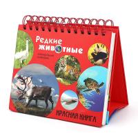 China Full Color Printing Custom logo Home Office Table Desk Calendar Weekly Monthly Memo Diary Stand Desktop Planner Paper Calendar for sale