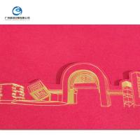 China Gold-embossed school admission notices on cardboard for sale
