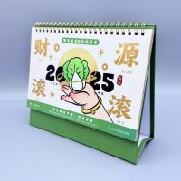 China 2026 High Quality Customized Size Calendar Printing Full Coloring Desk Calendar for sale