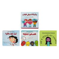 China Custom Children Book Printing Soft Cover Cartoon English Story Book for Kids Stories Children Print Board Book for sale