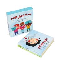 China Custom Children Book Printing Soft Cover Cartoon English Story Book for Kids Stories Children Print Board Book for sale