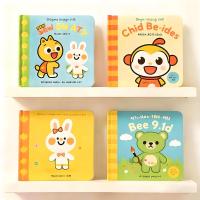 China Custom Hardcover Board Book Printing Services Children Book for sale