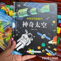 China Custom Print on Demand Book Hard Cover Children Board Books Printing Service Hardcover Child Kids Story Cardboard Books Print for sale