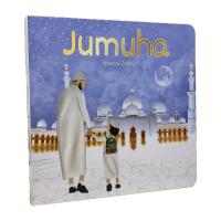 China High Quality Children's Ramadan Audio Story Book with Music Hard Cover Perfect Binding Featuring Educational Content Art Paper for sale