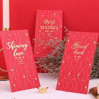 China New Year Red Pocket Creative Chinese New Year Spring Festival Red Envelope Wedding Party Birthday Red Packet for sale