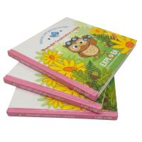 China Custom Printing of Children's Hardcover Books for sale