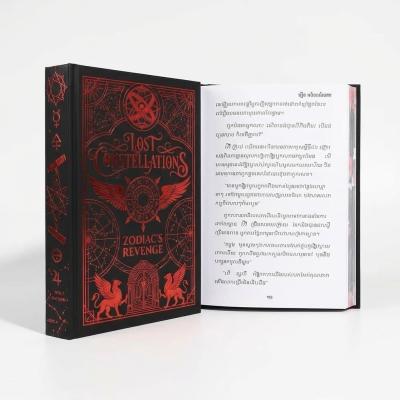 China Premium Custom Hardcover Book Manufacturing for sale