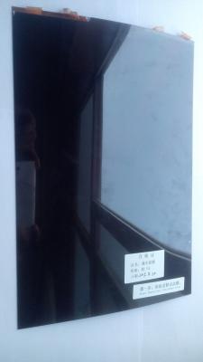 China pure black color smart pdlc film, smart tint/EB GLASS BRAND for sale