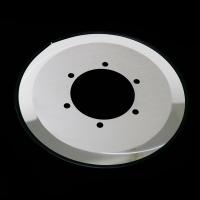 China 3 Ply Board YG12X YG13X Carbide Slitter Blades HRA93 for sale