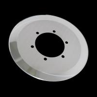 China Thin Tungsten Carbide Razor Slitter Blades For Corrugated Carton Machine for sale