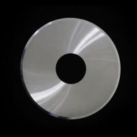 China TC Cigarette Slitting Blade Sasib Spa 61x19.05x0.3 Ciucular Slitter Blades for sale