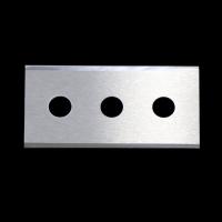 China Burr Free Film Cutting Blade YG12 SKD-51 , Foil Food Paper Slitting Knives for sale