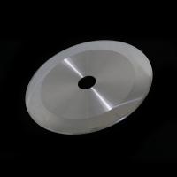 China YG10X Plastic Film Carbide Slitter Blades For BOPP Adhesive Paper Gummed Tapes for sale