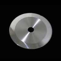 China YG10X Plastic Film Carbide Slitter Blades For BOPP Adhesive Paper Gummed Tapes for sale