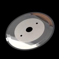 China High Speed Cardboard Circular Slitter Knives Corrugated Thin Blades for sale
