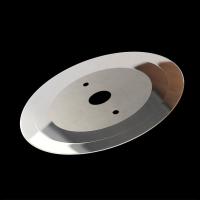 China High Speed Cardboard Circular Slitter Knives Corrugated Thin Blades for sale