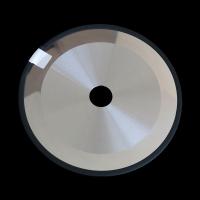 China Tungsten Carbide Circular Slitter Blades For Gummed Tape Slitting for sale