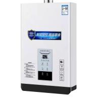 China 16000W Condensing Gas Water Heater Tankless Instant 16L for sale